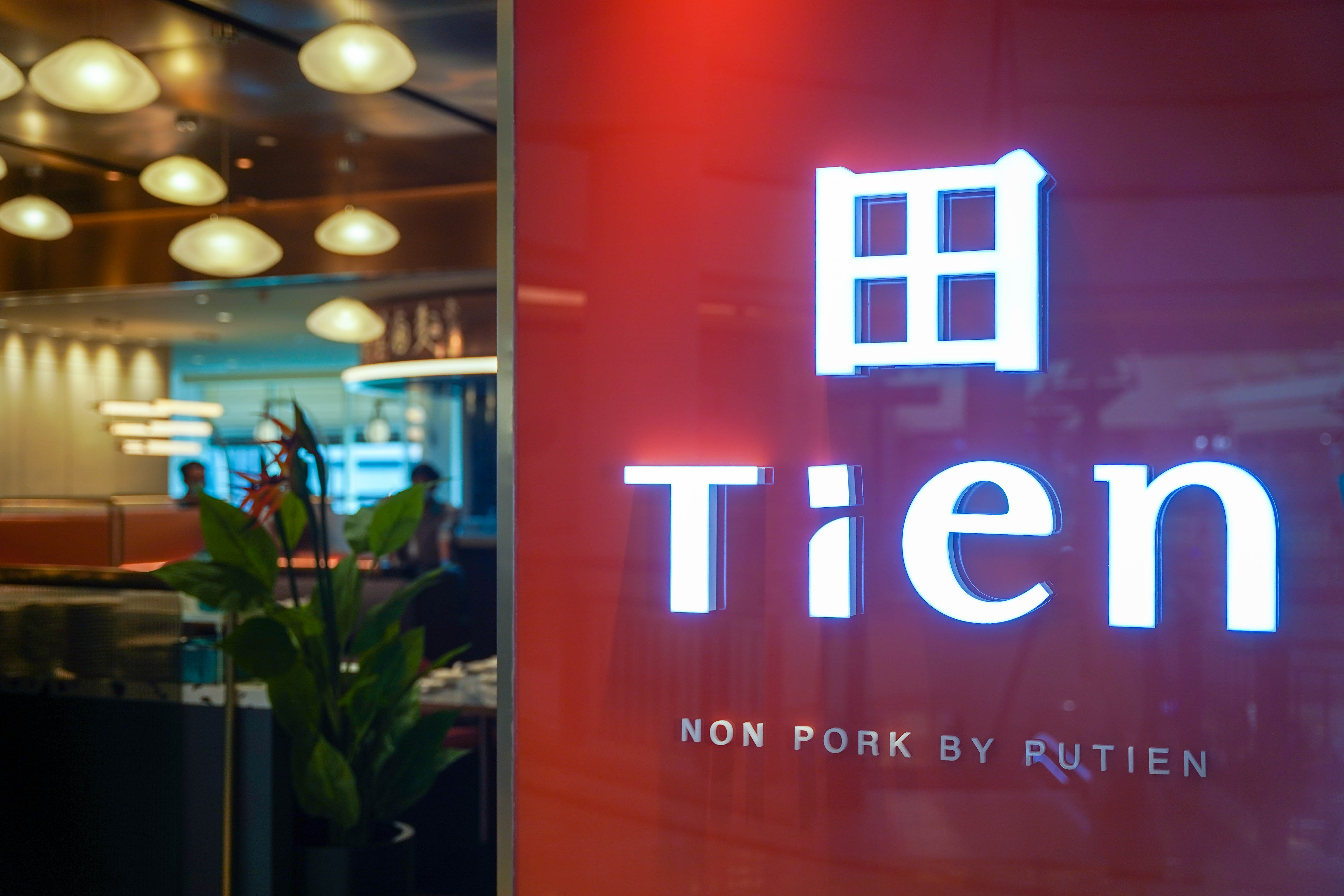 Eat Drink KL | TIEN by PUTIEN: KLCC's new pork-free paradise for